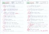 소사본동 중등영어학원 설리반어학원 소사본동 영어학원 소사본동 고등부영어 소사본3동 영어학원 부원초 영어 괴안동